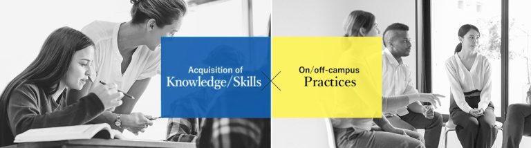 Features of Learning - EIKEI UNIVERSITY OF HIROSHIMA(Japan)